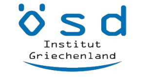 Γερμανικά | ÖSD